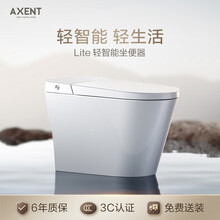 恩仕（AXENT）旗舰店 - 京东