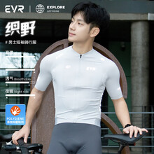 EVR官方旗舰店 - 京东