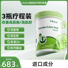 minicoo海外官方旗舰店