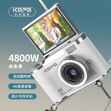 KGPG旗舰店 - 京东