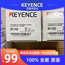 KEYENCE基恩士销售店 - 京东