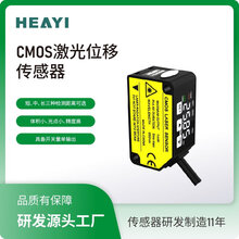 合熠官方旗舰店 - 京东