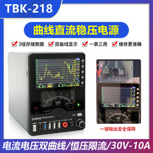 杨长顺维修家小店 - 京东