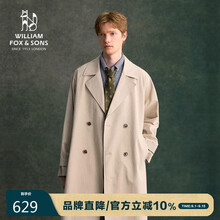 WILLIAM FOX&SONS京东自营旗舰店 - 京东