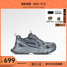 GG-CC旗舰店 - 京东