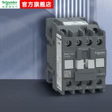 施耐德电气（SCHNEIDER ELECTRIC）工业品旗舰店 - 京东