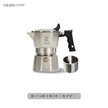 COLBRO官方旗舰店 - 京东