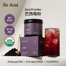 So Acai旗舰店 - 京东