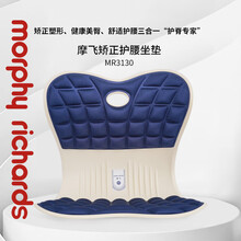 摩飞 MORPHY RICHARDS运动户外旗舰店 - 京东