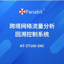 PANABIT官方旗舰店 - 京东