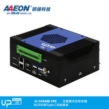 研扬AAEON旗舰店 - 京东