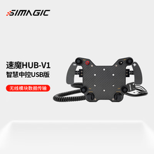 速魔官方旗舰店 - 京东