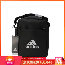 滔搏运动户外专营店 - 京东