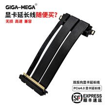 京兆信息（GIGA-MEGA）官方旗舰店 - 京东