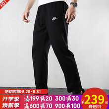 天马运动专营店 - 京东