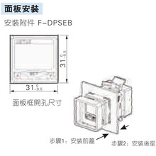 DPSN101020 - 商品搜索 - 京东