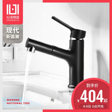 面盆龙头龙头 厨房卫浴 家装建材【行情 价格 评价 图片】- 京东