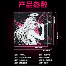 D-GLOW电竞外设店 - 京东