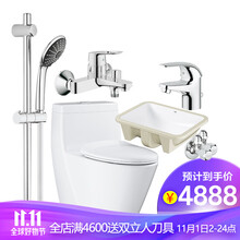 高仪卫浴京东自营旗舰店 - 京东