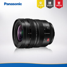 松下（Panasonic）数码视听旗舰店 - 京东