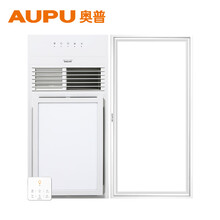 奥普京东自营旗舰店 - 京东所有商品