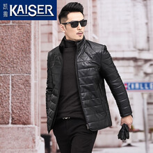 凯撒（KAISER）旗舰店 - 京东