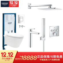 淋浴花洒 厨房卫浴 家装建材【行情 价格 评价 图片】- 京东