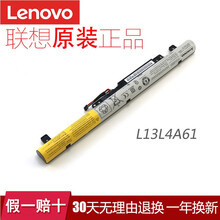 金正博诚数码专营店 - 京东