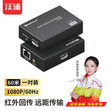 沃浦（WOPU）京东自营旗舰店 - 京东