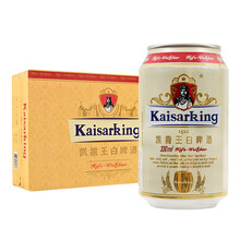 凯撒啤酒京东自营旗舰店 - 京东