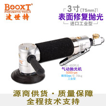 BOOXT官方旗舰店 - 京东