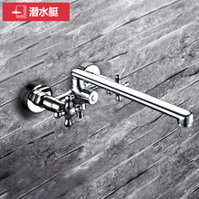 浴缸龙头龙头 厨房卫浴 家装建材【行情 价格 评价 图片】- 京东