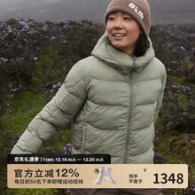 BEIN SPACE旗舰店 - 京东