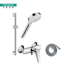 汉斯格雅（Hansgrohe）淋浴花洒 厨房卫浴 家装建材【行情 价格 评价 图片】- 京东